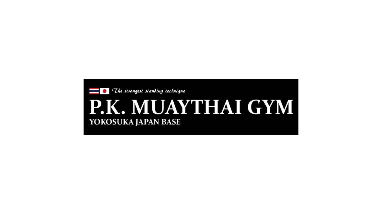 P.K.SAENCHAI MUAYTHAI GYM | ファイトスペース
