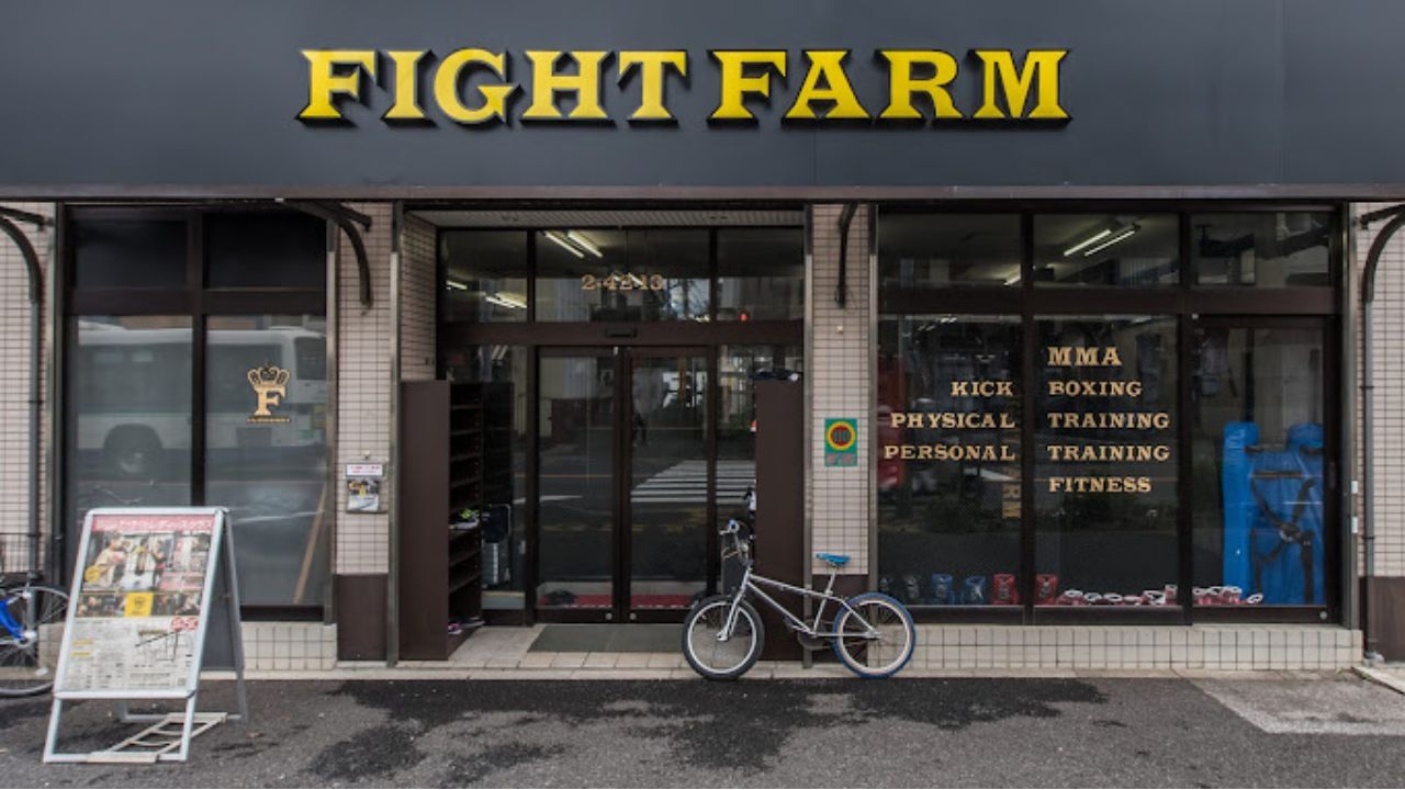 FIGHT FARM | ファイトスペース